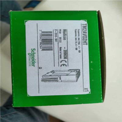 (询价)TM2AV02HT