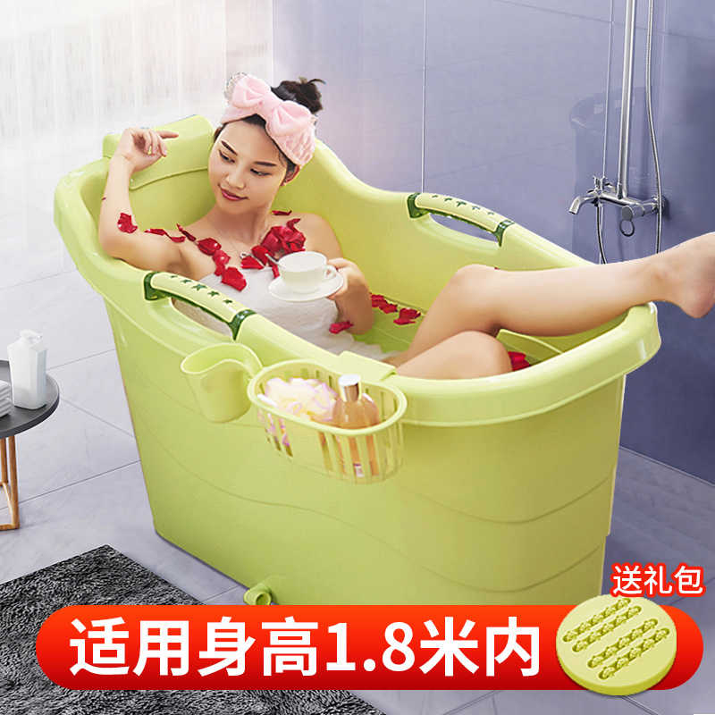 成人泡澡桶加大泡澡盆加厚家用冬天浴缸全身折叠沐浴桶大人洗澡桶