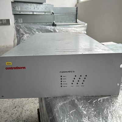 议价Centrm霍霆格TRUPLASMA Bipola