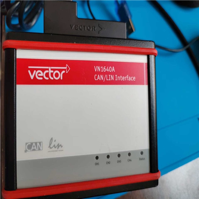 vector vn1640  就这一个啦（憨憨电子）