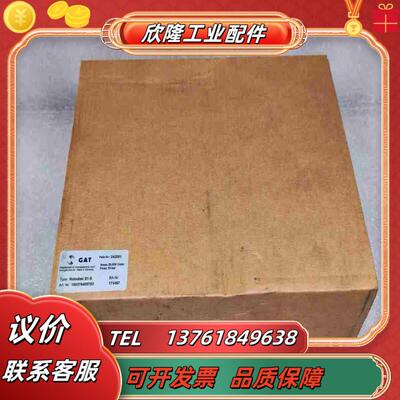 GAT 旋转接头 Rotodisk S1-S 高速旋转接头议价