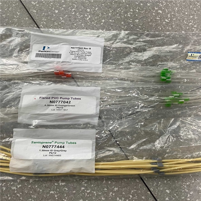 PE ICPMS 进样管 025mm内径 橙色蓝色泵管议价