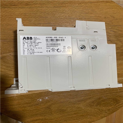 ABB变频器,型号ACS355-03E-01A2-4，功能包~议价