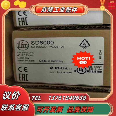 德国原装IFM易福门空气计SD6000全新正品议价