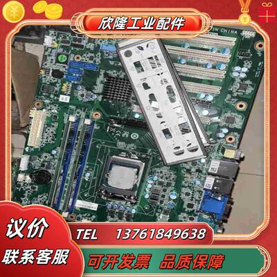 研华AIMB-706工控母板AIMB-706G2 八代九代工议价