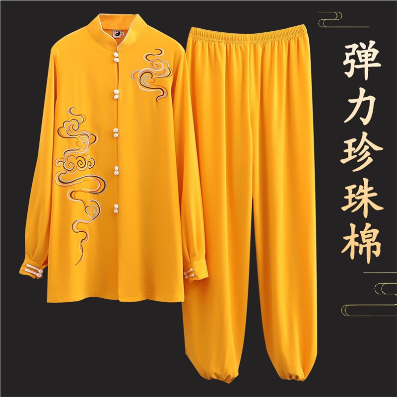 高档太极服女新款飘逸男比赛表演太极拳练功服刺绣祥云服装中长款