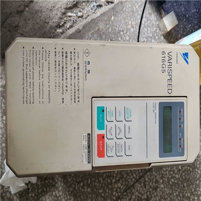 【汇生】安川变频器VARISPEED 616G5   05A42P2【议价】