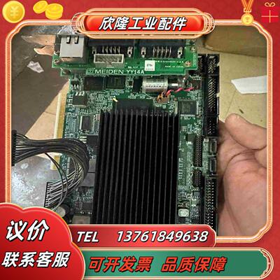 MEIDEN主板MEI DENYY14A HFPP-议价