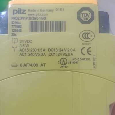议~德国继电器PiIZ777602XV1P