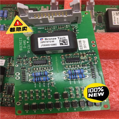 2QP0115T12-MII 2QP011517-MII~询价