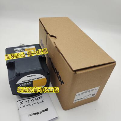 东方电机AXHMBLHM230450KKC-AGFS  CC020VA2F2  CC030VA2R2询