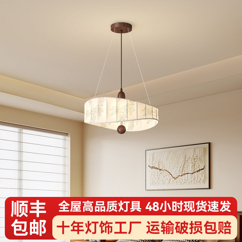 宋代美学吊灯餐厅卧室书房创意个性吊灯诧寂风艺术吧台餐桌灯饰