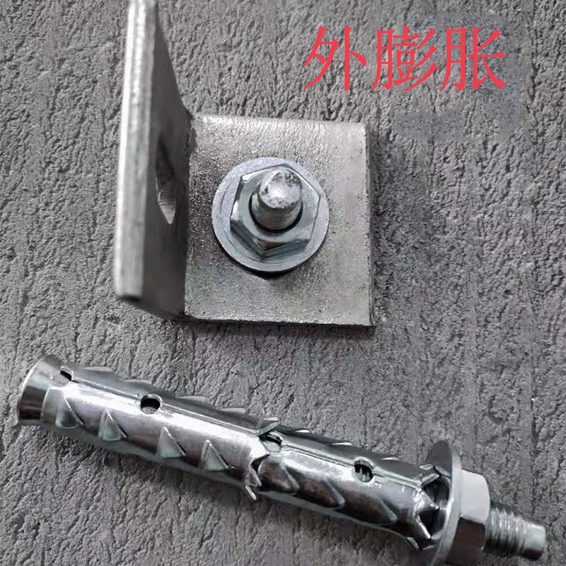 穿山刺胀栓砌块砖气泡砖锚栓膨胀螺丝多孔砖膨胀栓泡沫轻体砖厂家