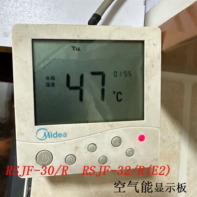 RSJF-32/R(E1) R-A美的空气能显示器控制面板RSJF-30/R  KJR-22B
