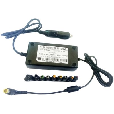 汽车车载点烟器12V转16V18V19V笔G记本电脑电源转换充电适配器插