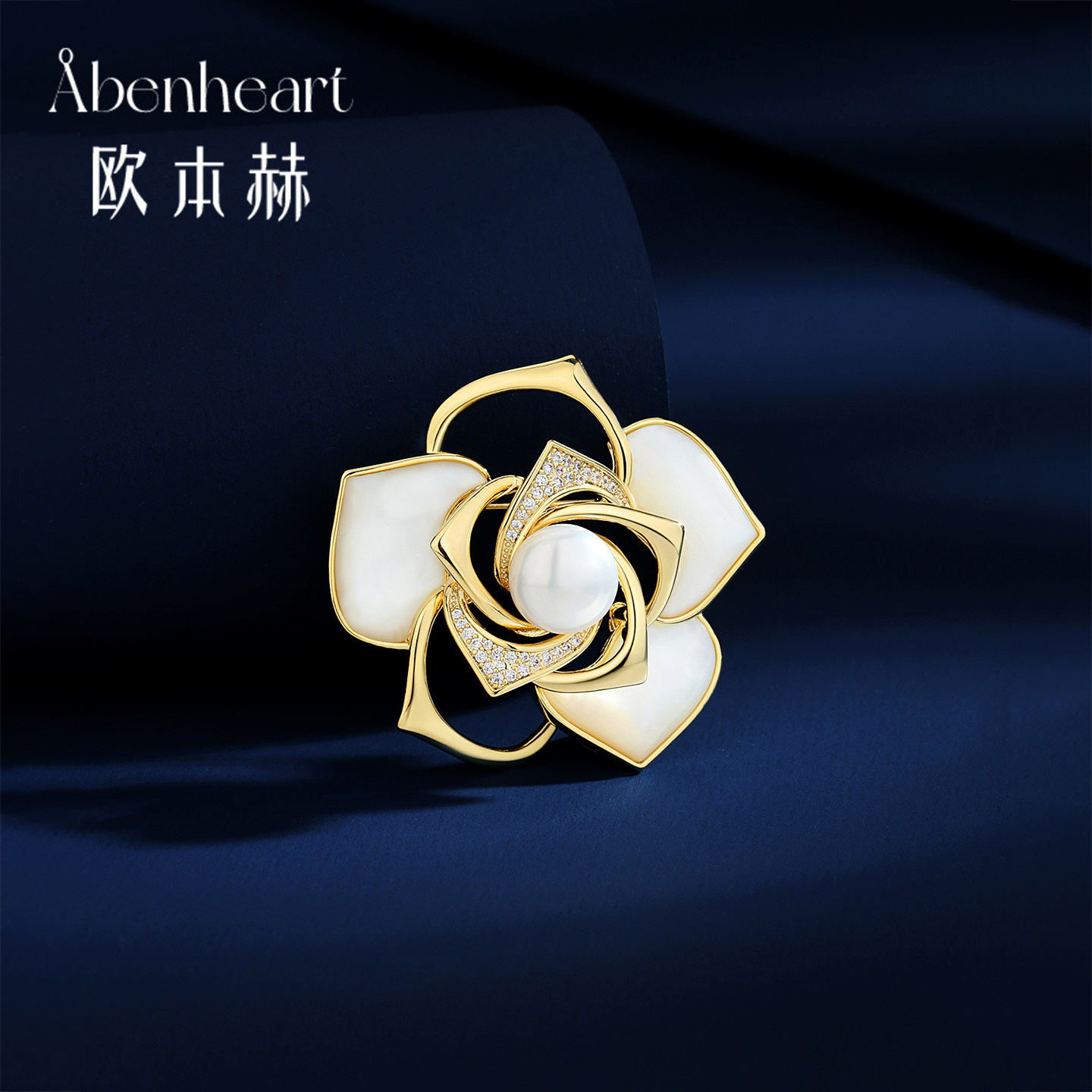 Abenheart丹麦珍珠胸针优雅士女别针高级感西装精致配饰轻奢高档