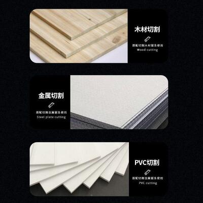 木家用UKH电动曲线锯花工多功能线锯切木板割机小型工业级拉电锯