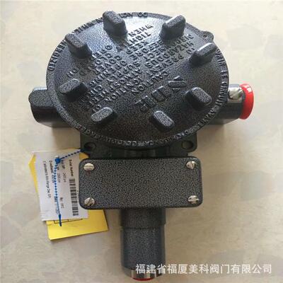 SOR索液位开关57315102B-GA-C-W9--ES-CS压力开关尔66V1-EE5N4-C1