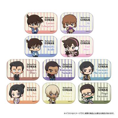 【星谷】预售   名侦探柯南 SD 冬日 围巾 Q版 方吧唧 徽章