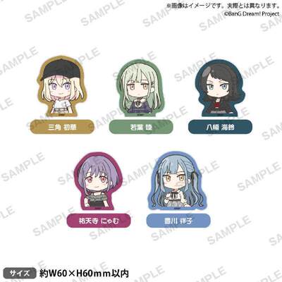 星谷预售2026BanGDream!周边
