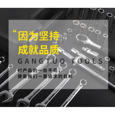 汽工具套一装小飞套筒套专修业汽机修组套838套修筒扳手修车工具