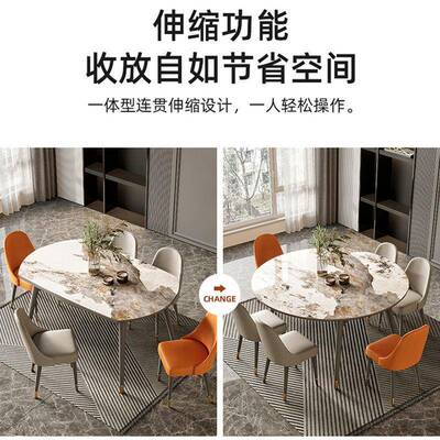 轻奢岩板餐桌实椅缩伸带转盘意式现家QMT代简约折叠用小户木型饭