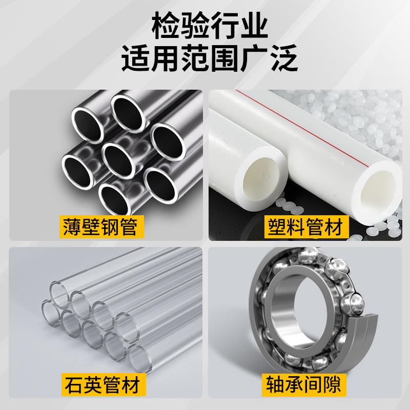 8锥形径内孔尺圆锥内径径塞规规内塞尺测测量工具j孔德国锥932g3