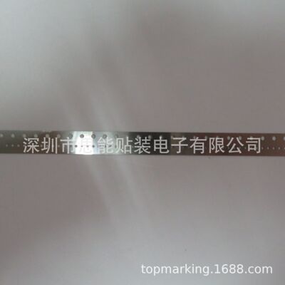KHJ-MD301-001电动飞达8MM校正
