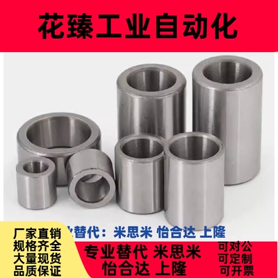JBA/JBAN/JBAC/JBAM/JBAMN2 3 4 5 6 8 10 12 13 15 16-5 6 7衬套