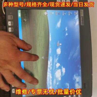 8590 PSION TEKLOGIX 工控人机界面 触控操作终端议价维修