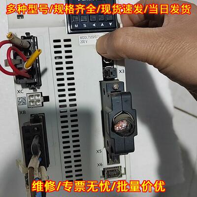 MDDLT55SF011 松下伺服驱动器 工控自动化配件议价维修