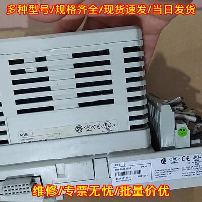 AO810V2 3BSE013230R1 ABB模块 DCS PLC 模拟量卡件议价维修