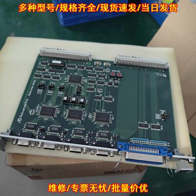 Advme 1530 工业控制主板 Advanet工控设备维修备件议价维修