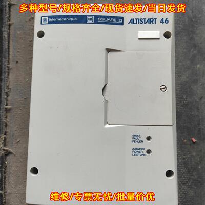 ATS46D17N 软启动 功能包好 运费到付议价维修