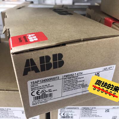 PM5052-T-ETH 1SAP124000R0072 ABB工控CPU处理单元模块议价维修