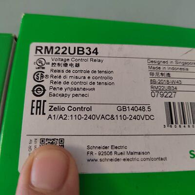 RM22UB34 电压控制继电器 工控自动化控制元件议价维修