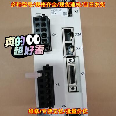 MBDLN25BE 松下A6单驱动器 400W工控驱动议价维修