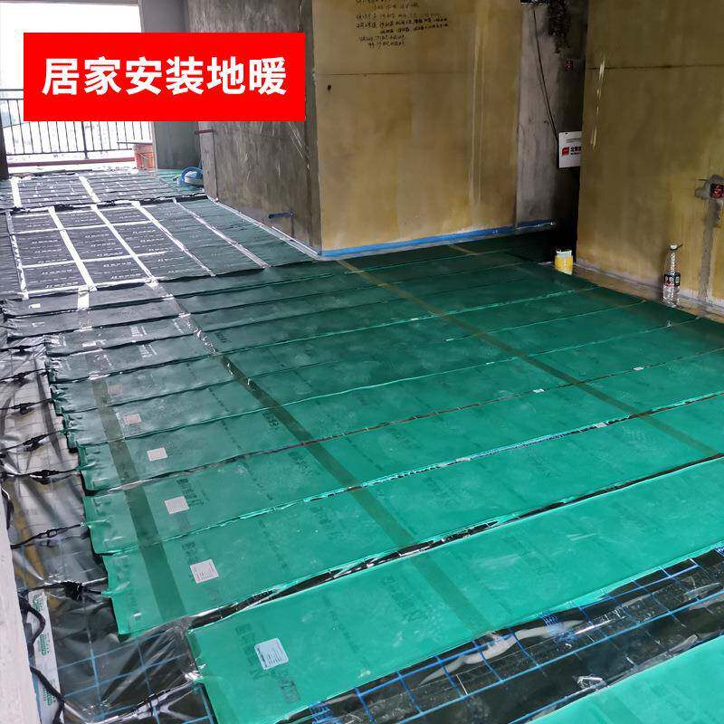 石墨暖烯207电地暖厂直销工电热膜发热取暖片家装公装电采加热片