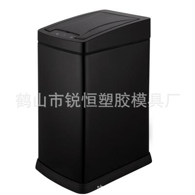 AGO长方形能感应垃圾桶不锈钢家用垃圾K桶智能6638智垃圾桶6638