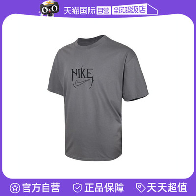 【自营】NIKE耐克男子AS M NK M90 OC VERB运动短袖T恤HJ3432-065