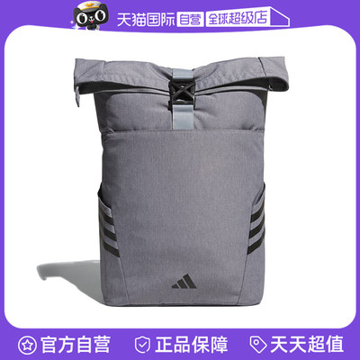 【自营】adidas阿迪达斯中性ROLL TOP BP运动双肩包JY4767
