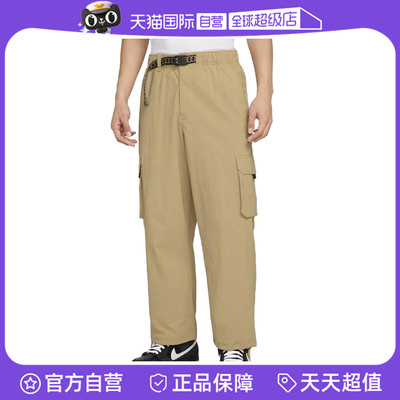 【自营】耐克中性AS U NK SB DF KEARNY CRGO 运动长裤FV7348-297