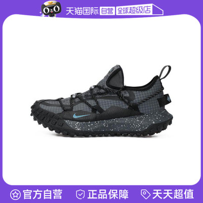 【自营】耐克男子ACG MOUNTAIN FLY LOW GTX运动休闲鞋IB7328-002