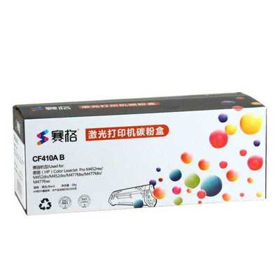 赛格硒鼓适用410AM452dnM452nw/dwM477fdw/fdnM377dwCF410A