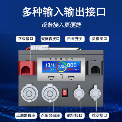 房车专用大容量1000ah磷酸铁锂电池12v24v48伏户外电源大单体电芯