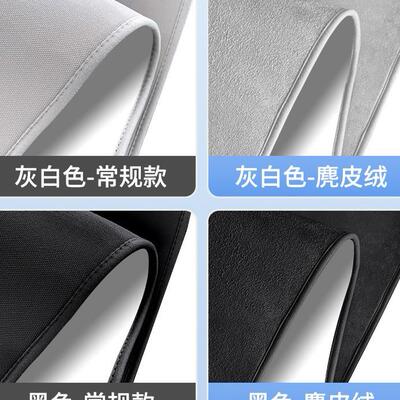 麂皮绒零车跑C01C33911遮/阳帘天窗天防幕防晒顶隔热全遮光炫目