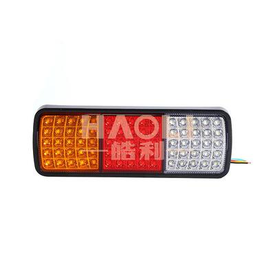 ebay75LED尾灯HL-G-0060货车卡车三色尾灯H后L-G-06