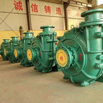 2410J型卧式合渣金泥浆泵浆泵洗煤厂尾高矿铬浓浆吸砂泵Z抽沙泵