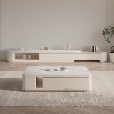 油风轻用奢现代伸缩简约板奶油客厅家小奶户型茶几电RKC岩视柜落