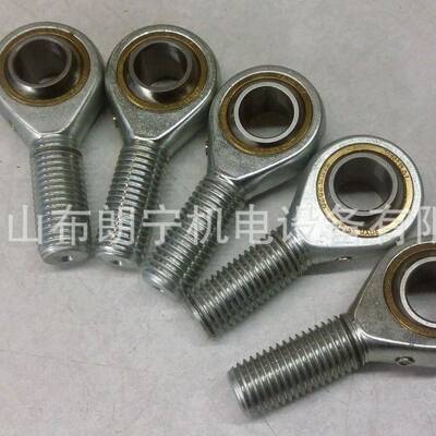SMGM12651SFE2045SSA645SSE0JQZ50轴承法国UNIBAL